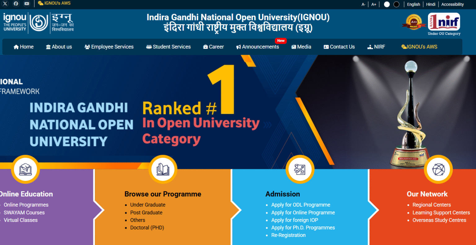 How To Fill IGNOU Exam Form: A Step-by-Step Guide - SUBEXAM