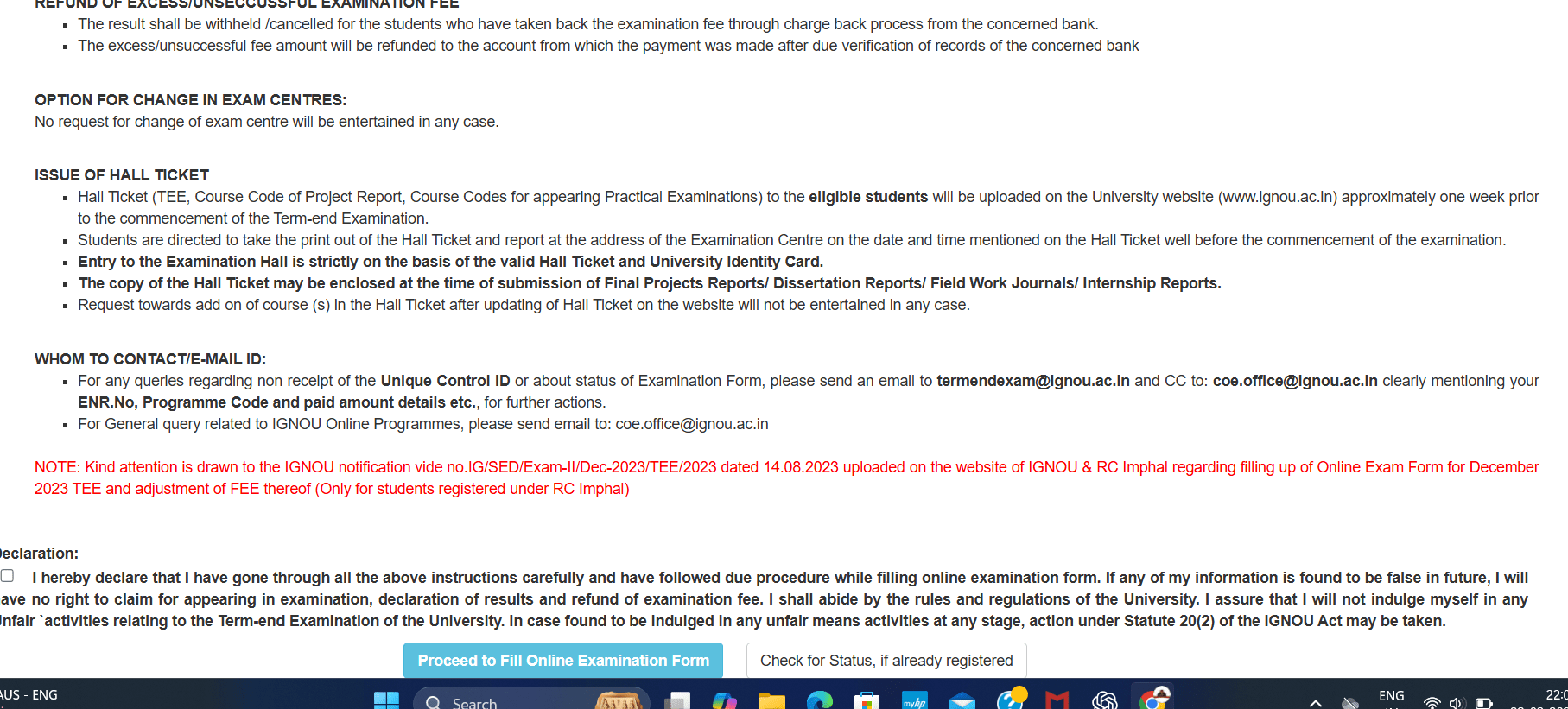 How To Fill IGNOU Exam Form: A Step-by-Step Guide - SUBEXAM